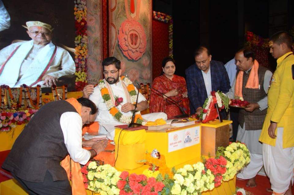 Krishna Uddhav Dialogue – Vaidikayatra